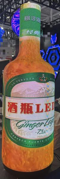 Op maat gemaakte LED Display Panel P3mm Flexible Forms Lichte constructie