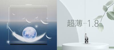 Cina P3.91 schermo a LED trasparente Holografico invisibile efficienza energetica in vendita