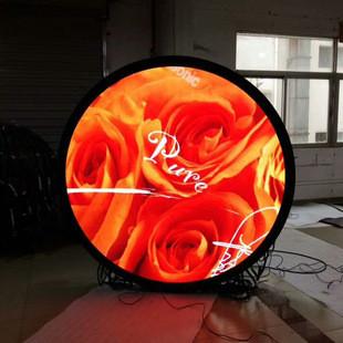 China P1.818 Kreislauf-LED-Bildschirm Rund-Led-Display Ultra-kompakte fortgeschrittene Kühlsystem zu verkaufen