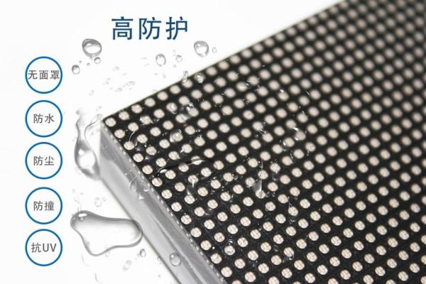 Quality GOB P1.86mm LED Screen Module With Hanging Installation Long Lifespan for sale