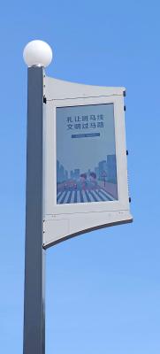 China P2.85 Durable Outdoor Led Display Outdoor Led Billboard With Slim Design for sale