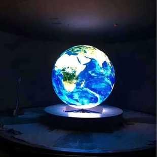 China P2 tela LED personalizada tela esférica SMD de alta resolução a cores completas à venda