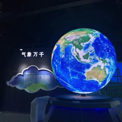 中国 P2 カスタマイズされたLEDスクリーン 球状スクリーン フルカラー 高解像度SMD 販売のため