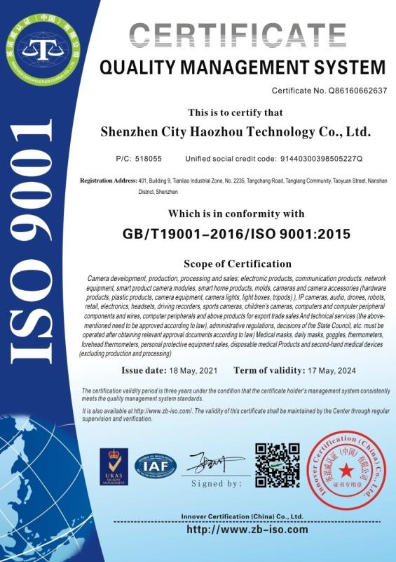 ISO 9001 - Shenzhen City Haozhou Technology Co., Ltd.