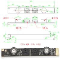 China OEM USB Binocular Camera Module 2MP+2MP with 1080P HD RGB and Infrared Imaging for 3D Face Recognition for sale