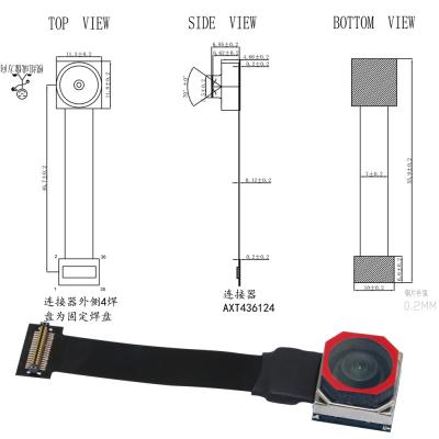 China IMX686 Micro Camera Module 8K 64MP MIPI Flex Cable Mobile Phone UHD For Face Recognition for sale