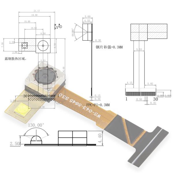 Quality 5MP HD OV5645 Camera Module 2K 1 / 4 Inch Medical Scanner DVP Camera Module for sale