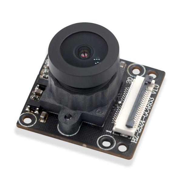 Quality OEM 4MP GC4653 HD Camera Module 1080P WDR Wide Angle Mini Camera Module for sale
