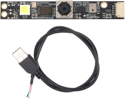 China Low Noise OV5640 5MP USB Camera Module 1080P For Wide Angle Camera Customization for sale