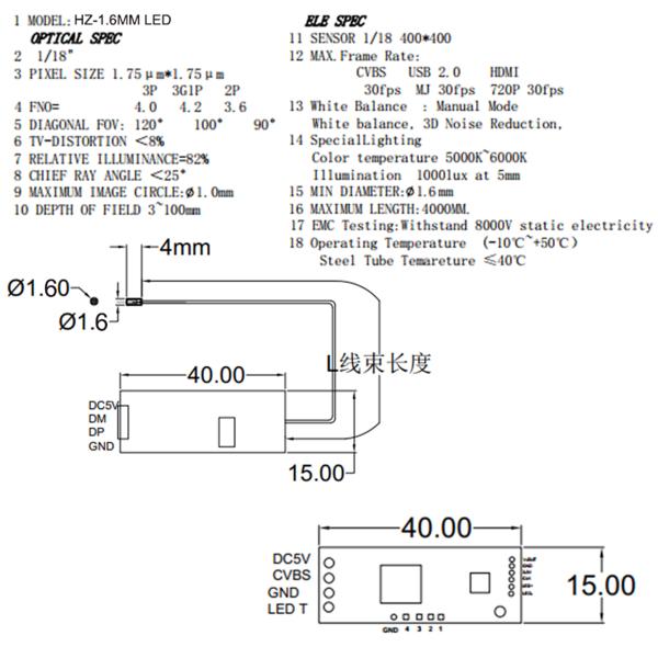 Quality 1.6MM Diameter Endoscope Camera Module USB Medical OV6946 Camera Module for sale