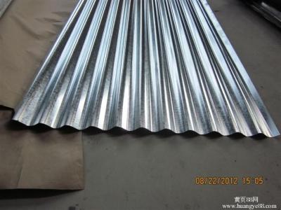 中国 ASTM の反腐食は 914 の mm コイルの鋼板に構造のための電流を通しました 販売のため