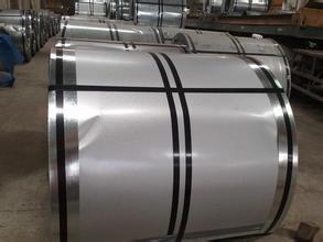 Cina Acciaio laminato a freddo del piatto dei materiali da costruzione, bobina di alluminio dipinta annuncio pubblicitario in vendita
