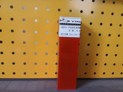 Κίνα Εποξική σκόνη επιστρώματος σκονών κόκκινου χρώματος πολυεστέρα για το σχεδιάγραμμα αλουμινίου προς πώληση