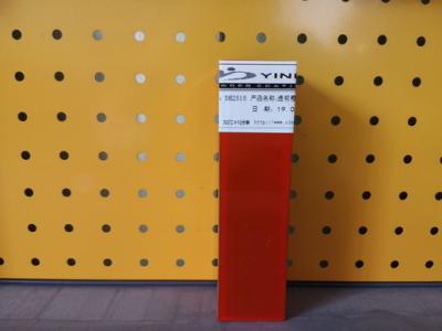 Κίνα Εποξική σκόνη επιστρώματος σκονών κόκκινου χρώματος πολυεστέρα για το σχεδιάγραμμα αλουμινίου προς πώληση