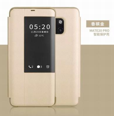 China Smart stay shell for Huawei Mate10/Mate20/Nova3/4 series phone for sale