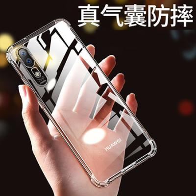 China Unbreak TPU soft shell for Huawei P20/P20 Pro/Mate20 series phone for sale