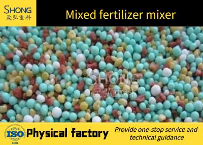 China Bulk Blending Fertilizer Production Line , NPK Compound Fertilizer Manufacturing Plant for sale