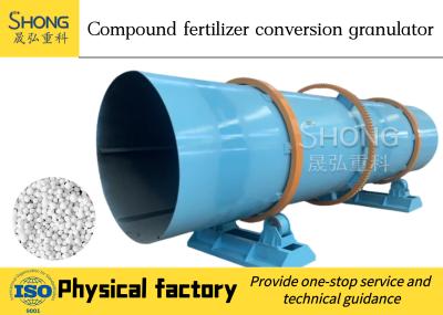 China Rotary Type Drum Granulator Machine With Ball Shape For Compound Fertilizer for sale