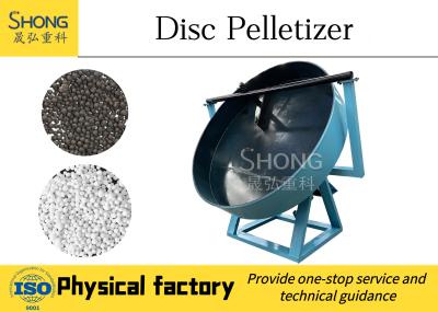 China Parabola Movement For Precise Pelletizing With Disc Compound Fertilizer Granulator for sale