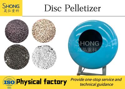 China Pan Type Compound Fertilizer Granulator With Round Ball Shape for sale