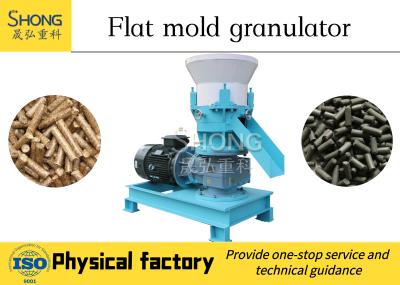 China Sphärische Granulatform und 380 V Spannung Umweltschonender Dünger Spheroidizer für die Produktion for sale