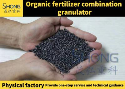 China Peanut Shell Organic Fertilizer Production Line 6t/H Quick Release for sale