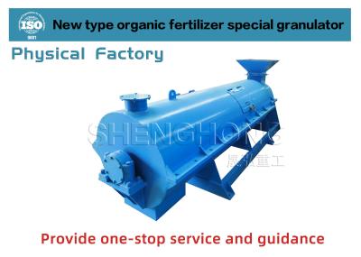 Cina Granelli del granulatore del fertilizzante organico dei rifiuti alimentari che fanno macchina in vendita