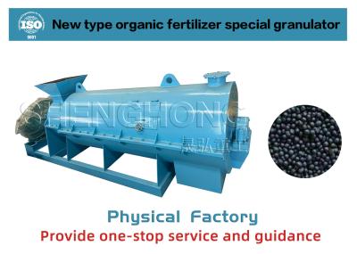Cina Macchina di fabbricazione granulare del fertilizzante del granulatore del fertilizzante organico in vendita
