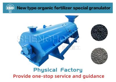 Cina Granulatore per concimi organici per letame di pollo 8 tonnellate/ora 380V in vendita