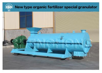 Cina Macchina per la produzione di fertilizzanti organici in acciaio al carbonio 380V 50HZ Granulatore di fertilizzanti per agricoltura in vendita