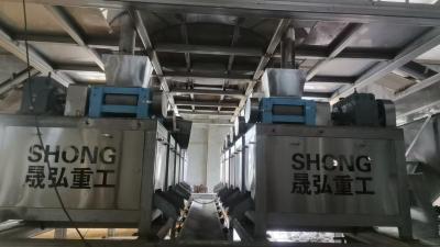 China Biologisch materiaalgehalte ≥ 30% NPK-mestproductielijn voor de productie van enkelvoudige of samengestelde meststoffen for sale