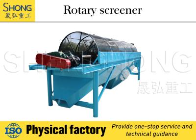 China High-Precision Classification Vibratory Screening Equipment for Granular Control and Improved Product Quality in Fertilizer Production for sale