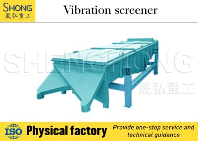 China Vibratory Screening Equipment 380V 50HZ for Organic Fertilizer Granulation for sale