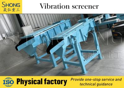 Cina 2-7,5 kW attrezzatura per lo screening vibratorio dei rifiuti animali 2000x1000mm in vendita