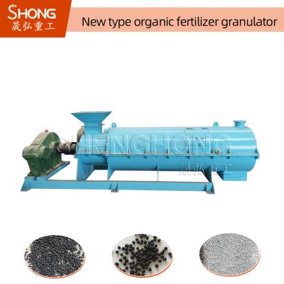China 415V Organic Granulator Machine For Compound Fertilizer Medicine Chemical Industry for sale
