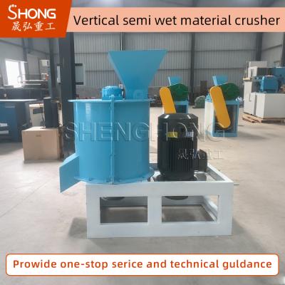 China Energy Saving Fertilizer Crusher with High Crushing Efficiency and Vertical Structure for Semi-Wet Materials for sale
