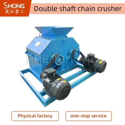 China Double Shaft Chain Crusher with High Crushing Efficiency and Dual-Shaft Synchronized Design for Wide Application Range for sale