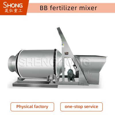 China ISO9001 Certified High Capacity Low Noise Fertilizer Granulator Machine for Large-Scale Production for sale