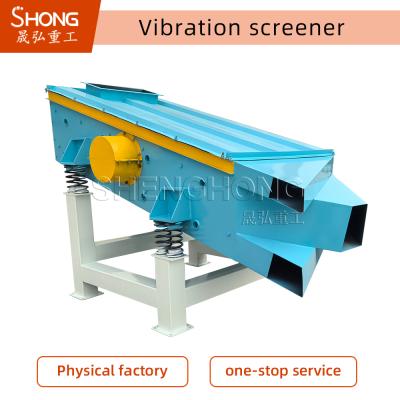 China High-Capacity Vibratory Screening Equipment with 1-10 Tons/Hour Output and 12 Months Guarantee for Efficient Material Classification for sale