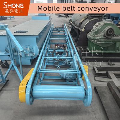 China Mobile Belt Conveyor - High Capacity, Flexible & Easy to Transport for Mining and Logistics for sale