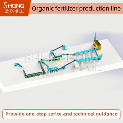 China Cost-Effective Organic Fertilizer Machine for Small and Medium Scale with One-Step Molding Technology for sale