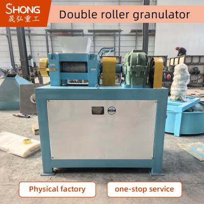 China High-Efficiency Double Roller Extrusion Granulator For Dry Compound Fertilizer Production Binder-Free Granulation Technology for sale