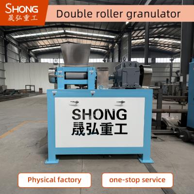China Double Roller Press Compound Fertilizer Granulator With Low Investment for sale