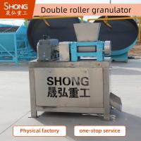 China Compound Fertilizer Granulator NPK Fertilizer Granulation Machine for sale