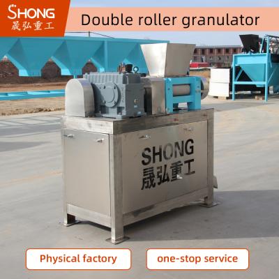 China Chemical Powder Compound Fertilizer Granulator Fertilizer Making Machine Granulator for sale