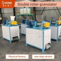 China NPK Compound Fertilizer Granulator With Double Roller for sale