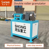China Roller Press Compound Fertilizer Granulator With Oblate Shape for sale