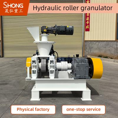 China High-Performance Fertilizer Granulator Machine For Various Agricultural Needs for sale