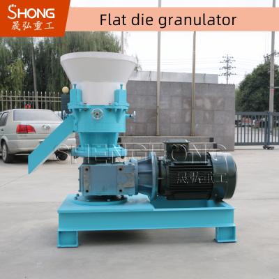 China Organic Fertilizer Granulator Machine Flat Film Manure Pelletizer for sale