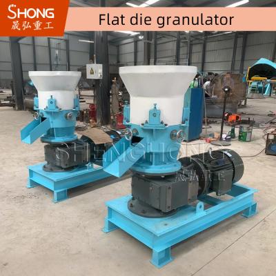 China Spherical Organic Fertilizer Granulator Additional Capability For Organic Fertilizer Manufacturing Equipment for sale